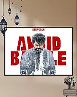 Vijay: Keep calm