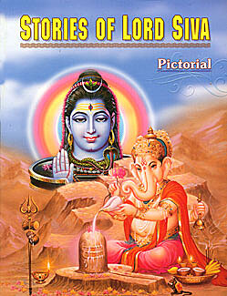 Stories of Lord Shiva | Advaita Ashrama